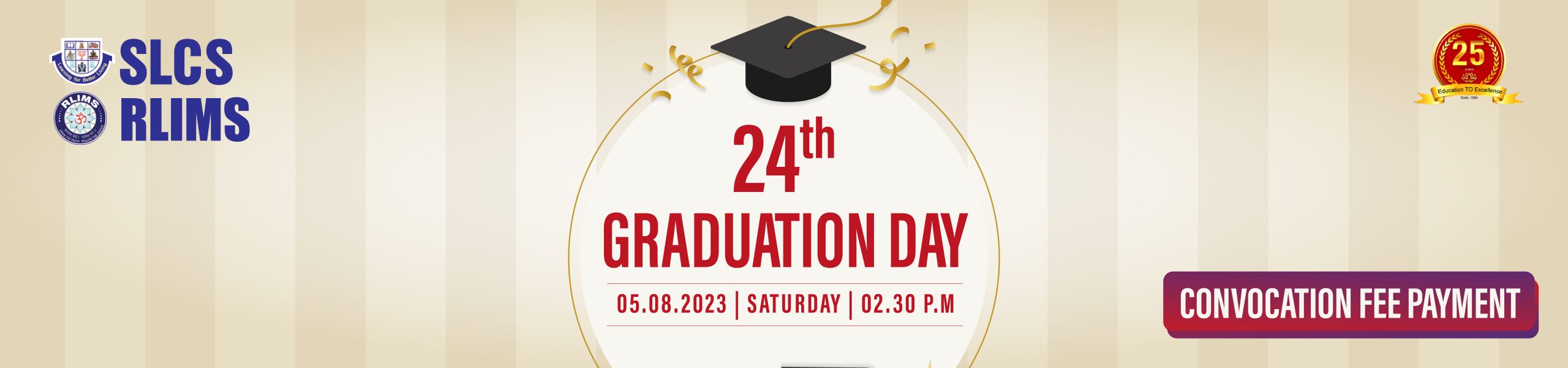 SLCS – Subbalakshmi Lakshmipathy College of Science – Bsc Animation ...